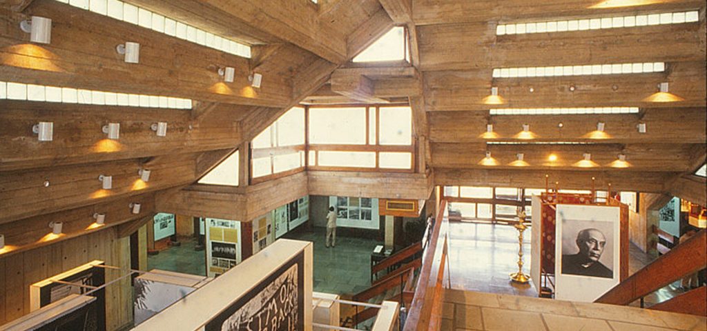 Nehru Memorial Pavilion-New Delhi- 1971-1972 – Raj Rewal Associates